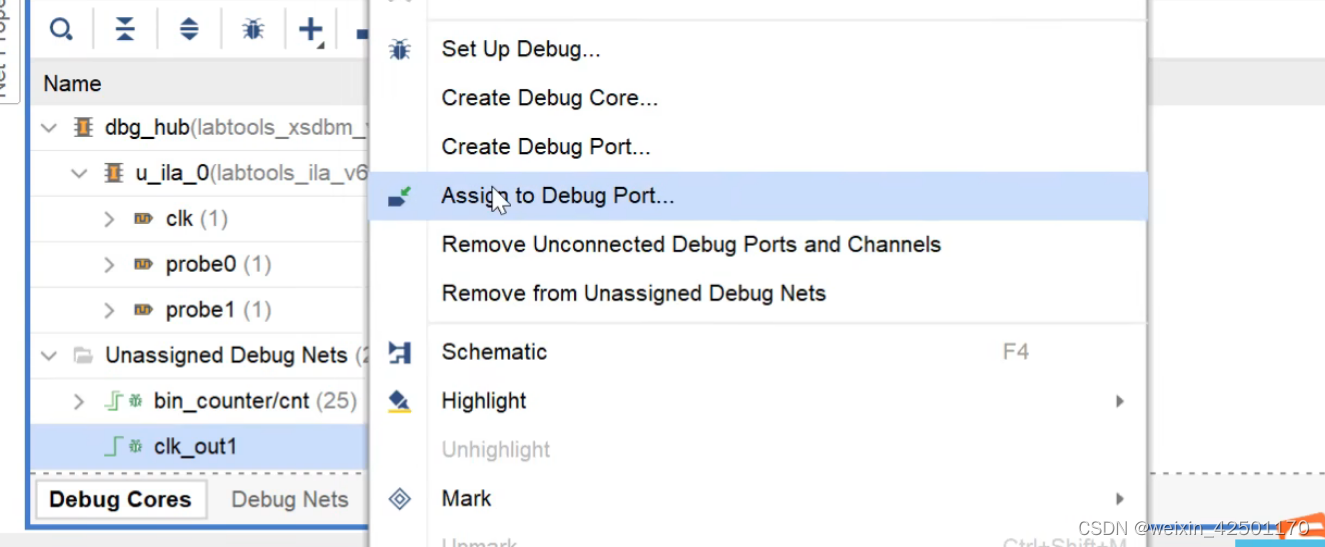 FPGA篇 ila使用例子_fpga ila-CSDN博客