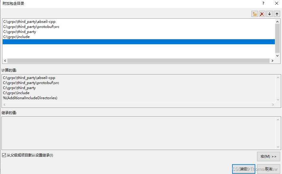 gRPC（Google远程过程调用）根据.proto文件生成代码机制（grcp_cpp_plugin插件）详解。_grpc proto 自动生成-CSDN博客