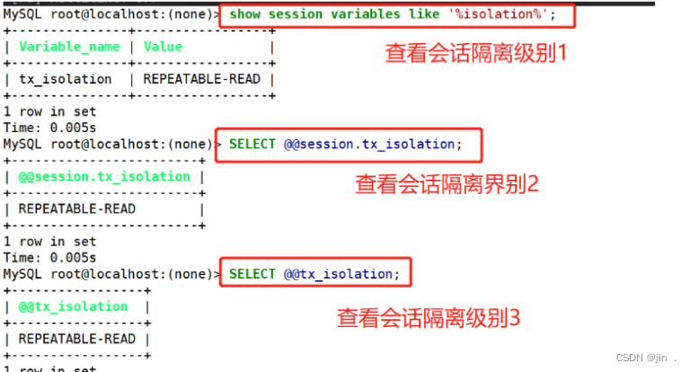 MySQL事务，存储引擎_begin + commit-CSDN博客