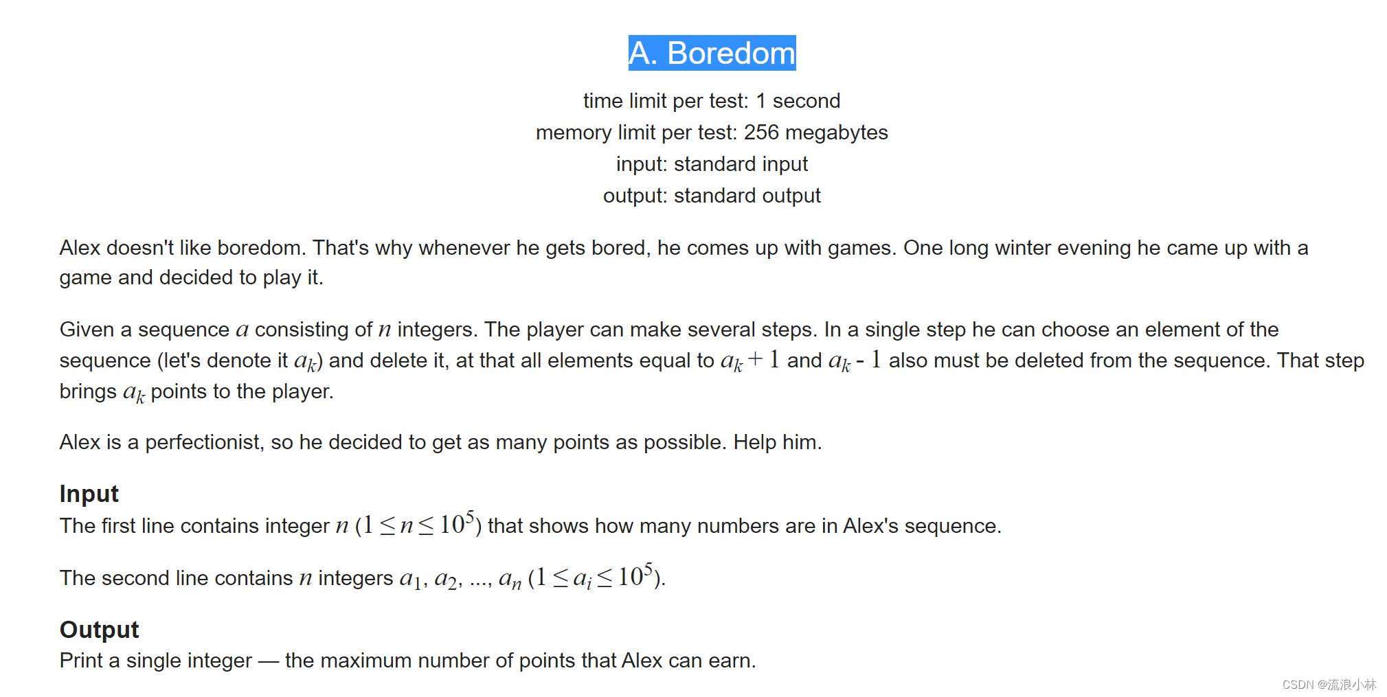 A Boredom（线性dp基础题） Csdn博客 