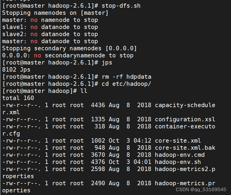 在hadoop集群datanode动态服役、下线节点hadoop下线datanode Csdn博客