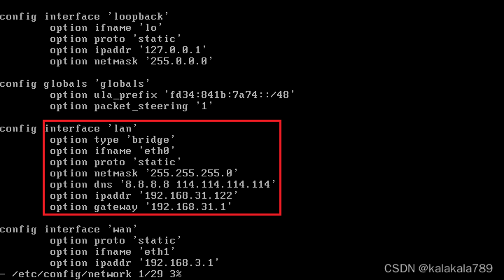 通过OpenWrt实现kali全局代理_openwrt 代理-CSDN博客