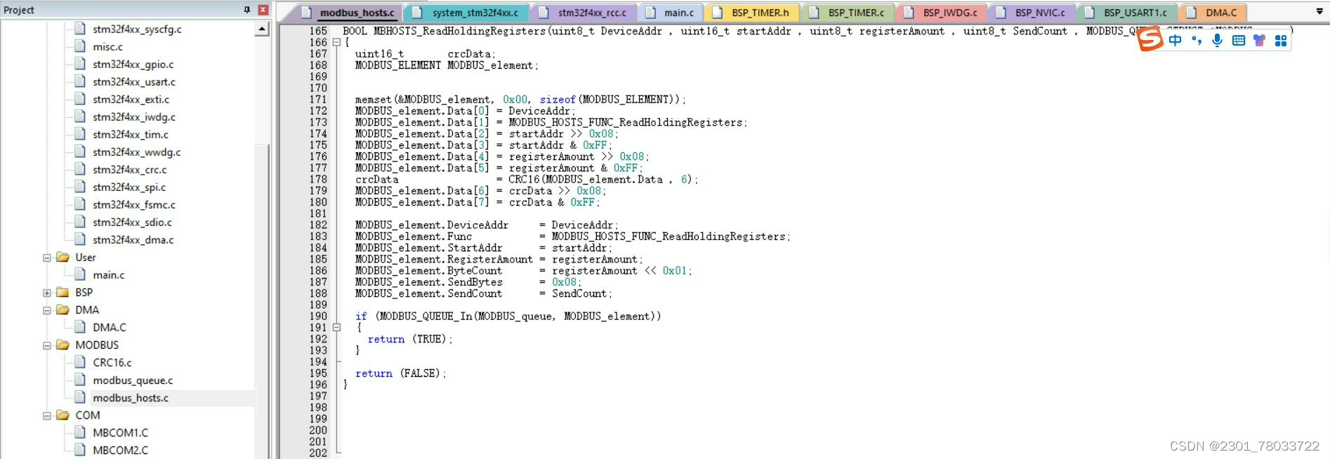 STM32F407单片机上开发的Modbus RTU 双主站源程序_stm32串口modbus双主站通信-CSDN博客