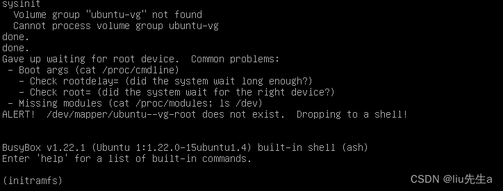 vmware虚拟机ubuntu16.04开机进入initramfs界面_vm虚拟机如何进入initramfs系统-CSDN博客