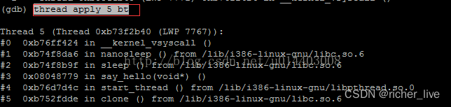 linux 生成 dump文件_linux dump-CSDN博客