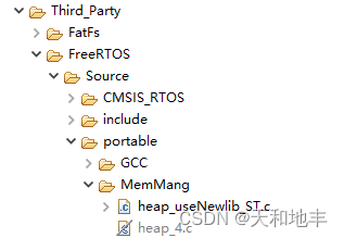 stm32 cubeIDE FreeRTOS printf 浮点数打印错误-CSDN博客