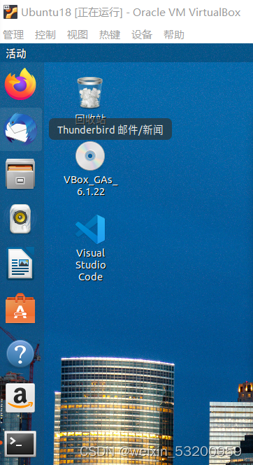 将安装好的图标添加到Ubuntu桌面_ubuntu怎么把图标放在界面上-CSDN博客