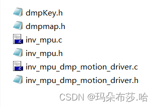 stm32标准库移植dmp库读取mpu6050姿态角数据_mpu6050姿态 可以使用的 stm32 下载-CSDN博客