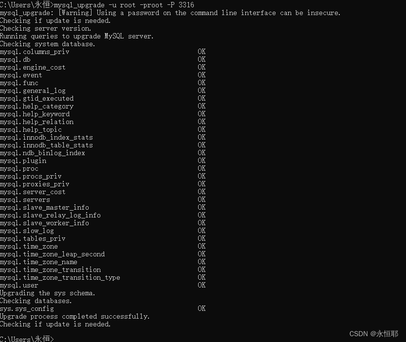 如何解决mysql错误代码3009 Error 3009 Hy000 Column Count Of Er Is Wrongmysql 3009 Csdn博客