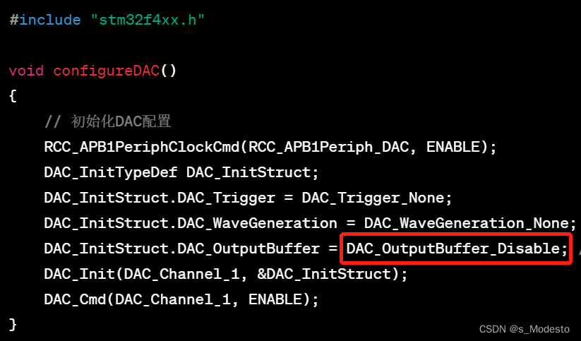 解决STM32引脚无法输出0V电压问题：深入探讨输出缓冲器（Output Buffer）_dac output buffer-CSDN博客