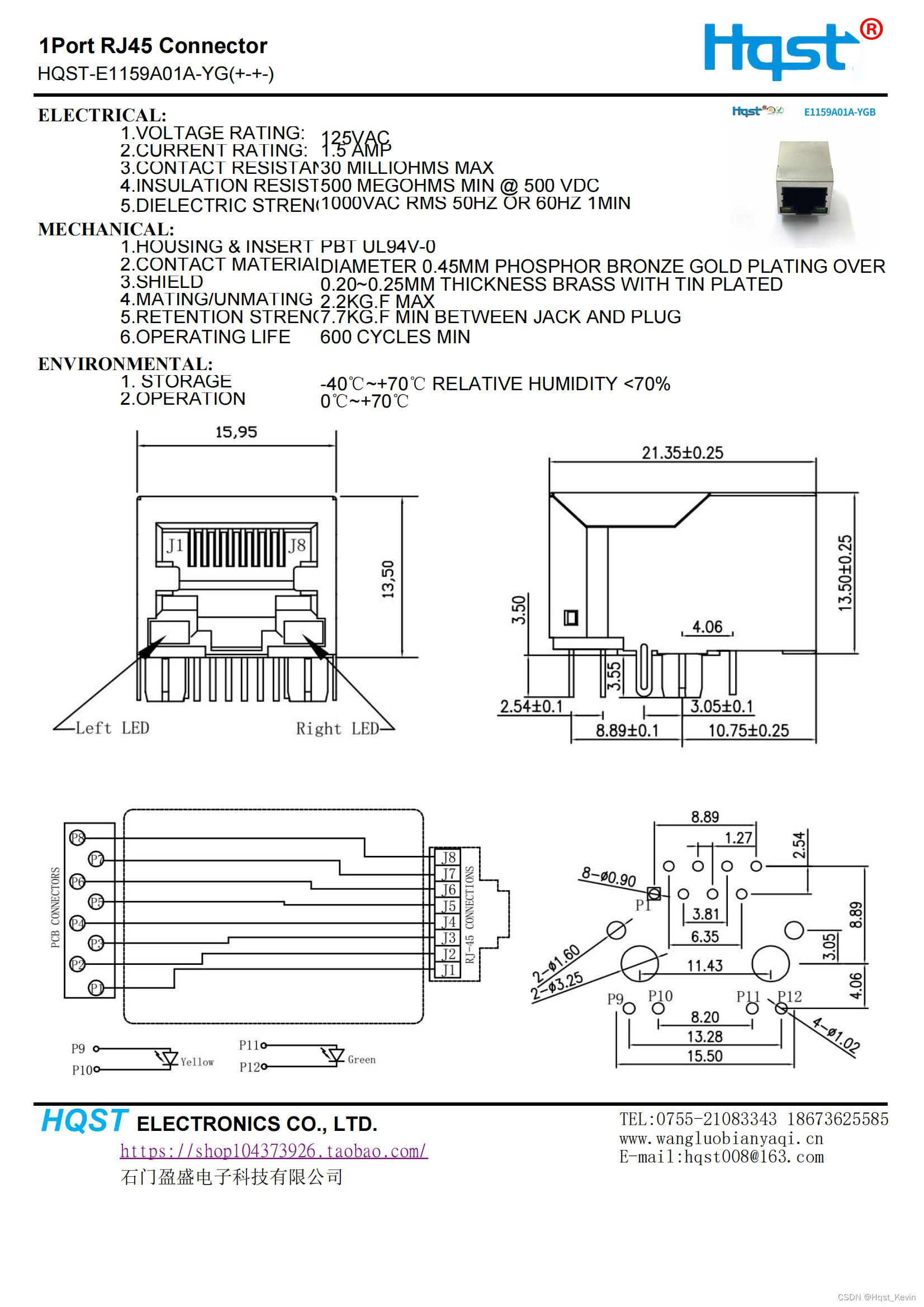 rj45网络变压器怎么接_rj45带网络变压器 csdn-CSDN博客