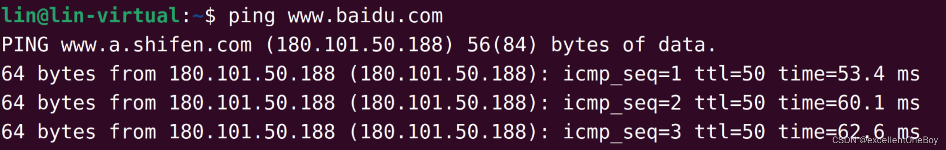 [LINUX]VMware下的Ubuntu18.04在仅主机模式下使用xftp连接本地虚拟机_ubuntu xftp-CSDN博客
