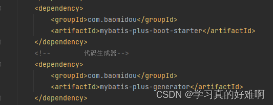 关于mybatis Plus代码生成器依赖错误引入mybatis Plus Generator引入失败 Csdn博客