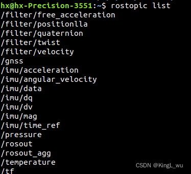 Ubuntu18下安装xsens MTi-600的上位机MT manager_mt firmware manager 传感器 xsens-CSDN博客