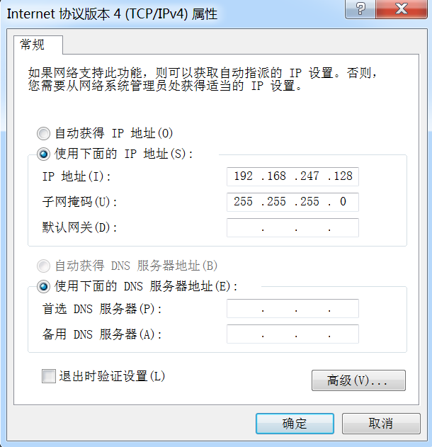 Ping的常见的问题_ping:常见故障。-CSDN博客