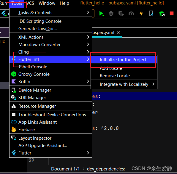 Flutter入门 Materialapp详解flutter Materialapp Csdn博客