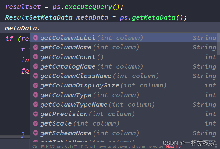 Jdbc技术,使用preparedstatement实现数据库的crud操作jdbc For Hive 未preparestament Csdn博客