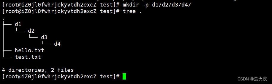 linux基本指令_linux系统中,新建用户user01,并为用户设置密码为123456的命令是( )-CSDN博客