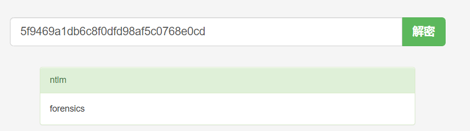 BugkuCTF 部分题解(随缘更新)_bugku 你了解cbc吗-CSDN博客