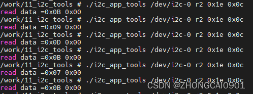 【I2C】基于/dev/i2c-x应用层读写I2C设备_c语言应用层读写i2c-CSDN博客