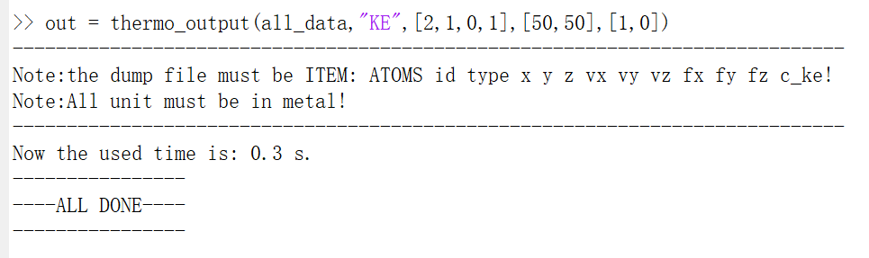 LAMMPS后处理——MATLAB子函数合集整理_matlab处理lammps介电常数-CSDN博客