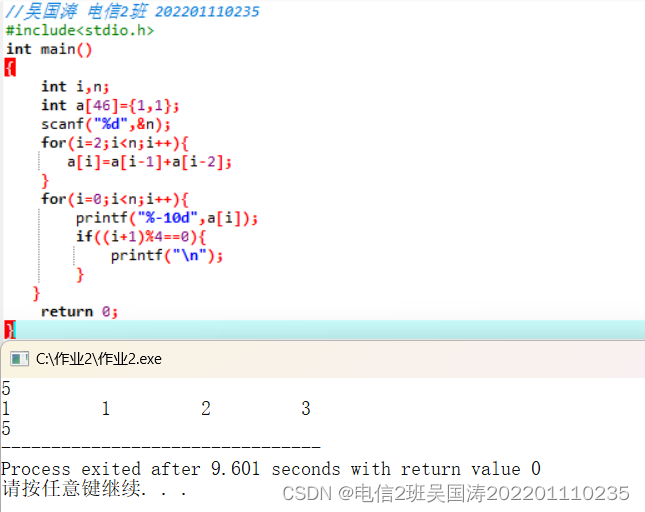 C语言程序设计博客作业04_含静态变量的函数fibonacci(n)计算fibonacci数列的第n项。-CSDN博客