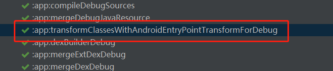 简述依赖注入框架 Hilt 的实现原理_android hilt原理-CSDN博客