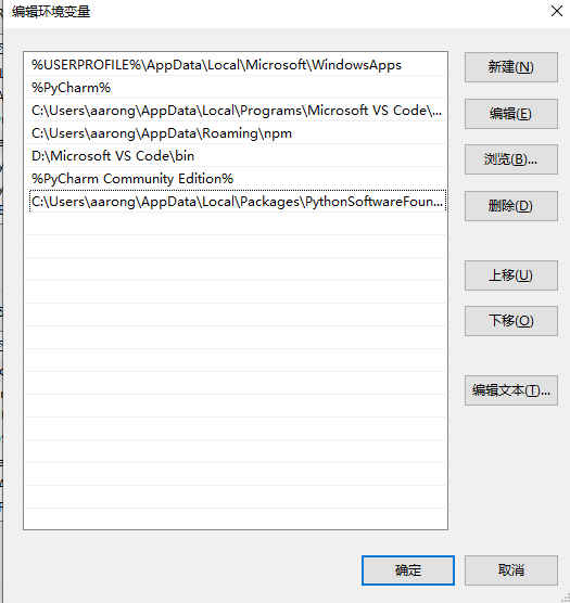 python中安装pyinstaller库的方法_pip install pyinstaller-CSDN博客