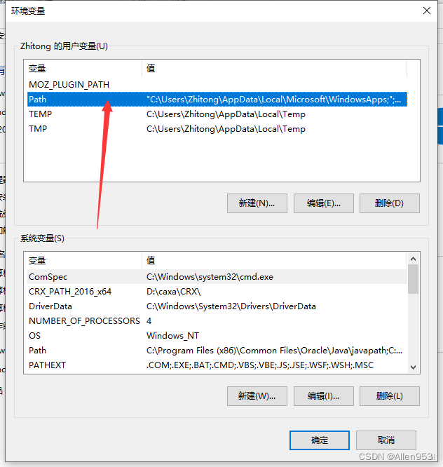 win10 1809版本手动安装WSL和ubuntu 18.04_win10 1809 wsl-CSDN博客
