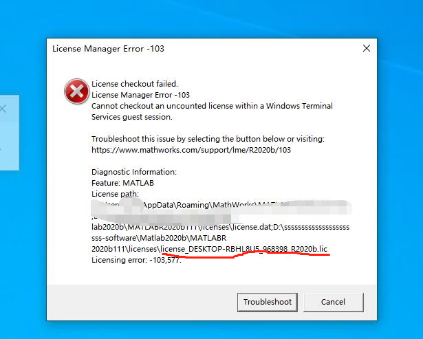 远程桌面连接时license错误解决方法_cannot checkout an uncounted license within a wind-CSDN博客