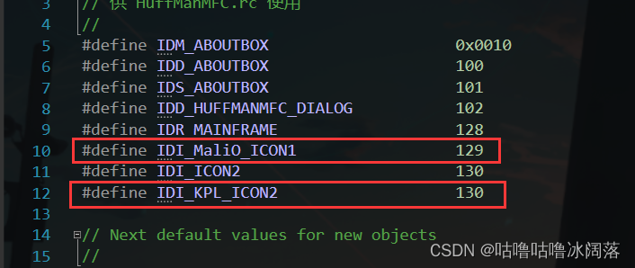 MFC中如何个性化使用自己的图标？_mfc 图标-CSDN博客