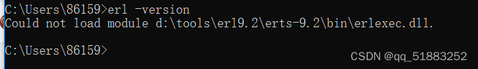 Could not load module d:\tools\erl9.2\erts-9.2\bin\erlexec.dll._could not load module erlexec ...