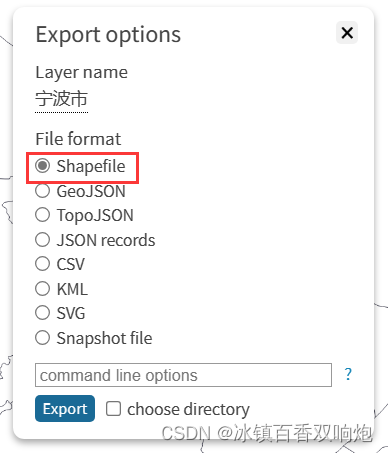 如何获取中国行政单位的Shapefile文件_shapefile文件下载-CSDN博客