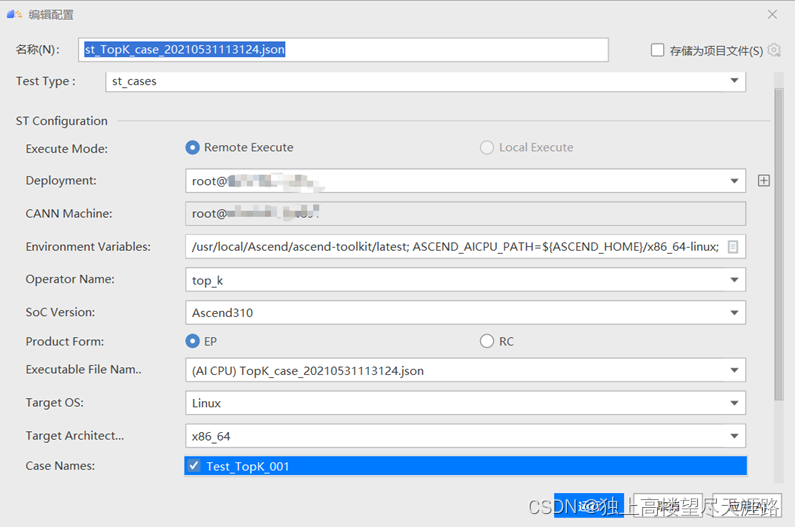 MindStudio算子开发案例（TensorFlow框架AI CPU算子开发全流程）_ai算子开发学习视频-CSDN博客