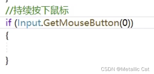 Unity 基本键鼠操作unity鼠标点击 Csdn博客