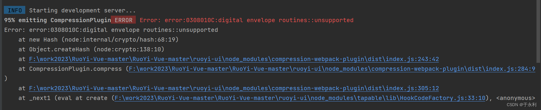vue运行npm run dev的时候出现：Error: error:0308010C:digital envelope routines::unsupported_在vue3中我安装 ...