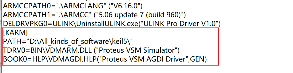 [Keil]在keil debug里添加proteus选项_keil里面没有protuse仿真-CSDN博客
