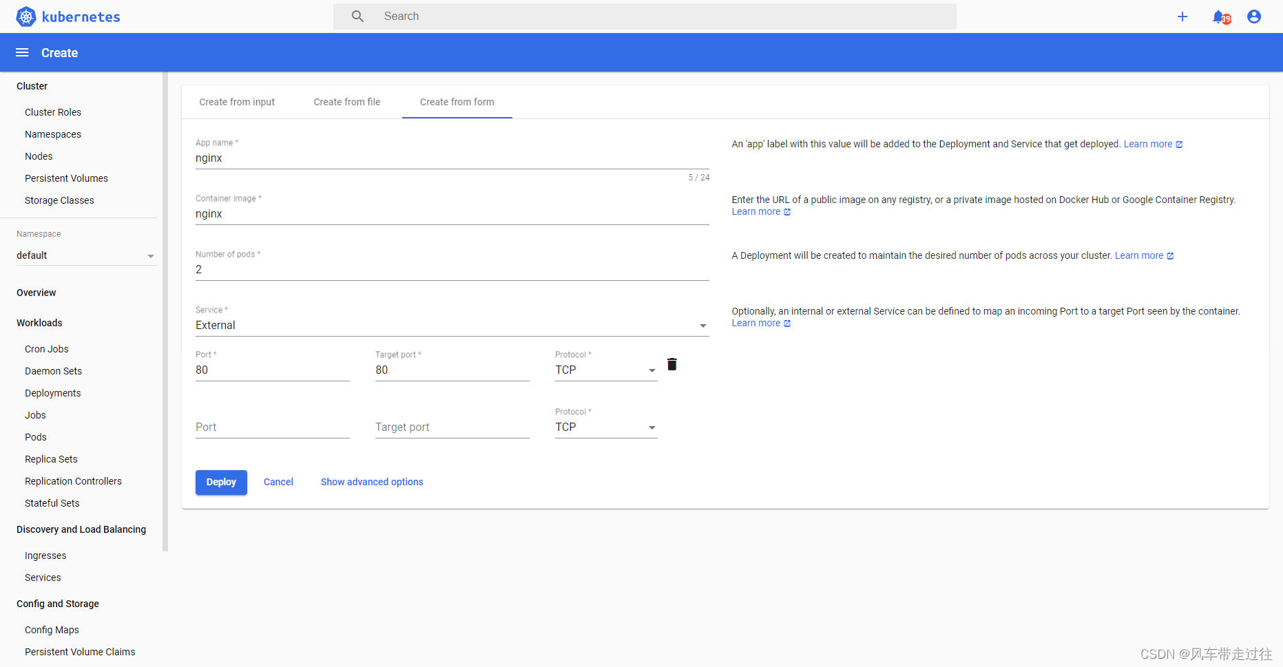 学习笔记十二：安装k8s可视化UI界面dashboard_kubernetes-dashboard.yaml-CSDN博客