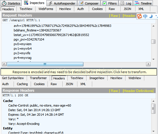 使用Fiddler抓到包后分析_fiddler响应结果分析-CSDN博客