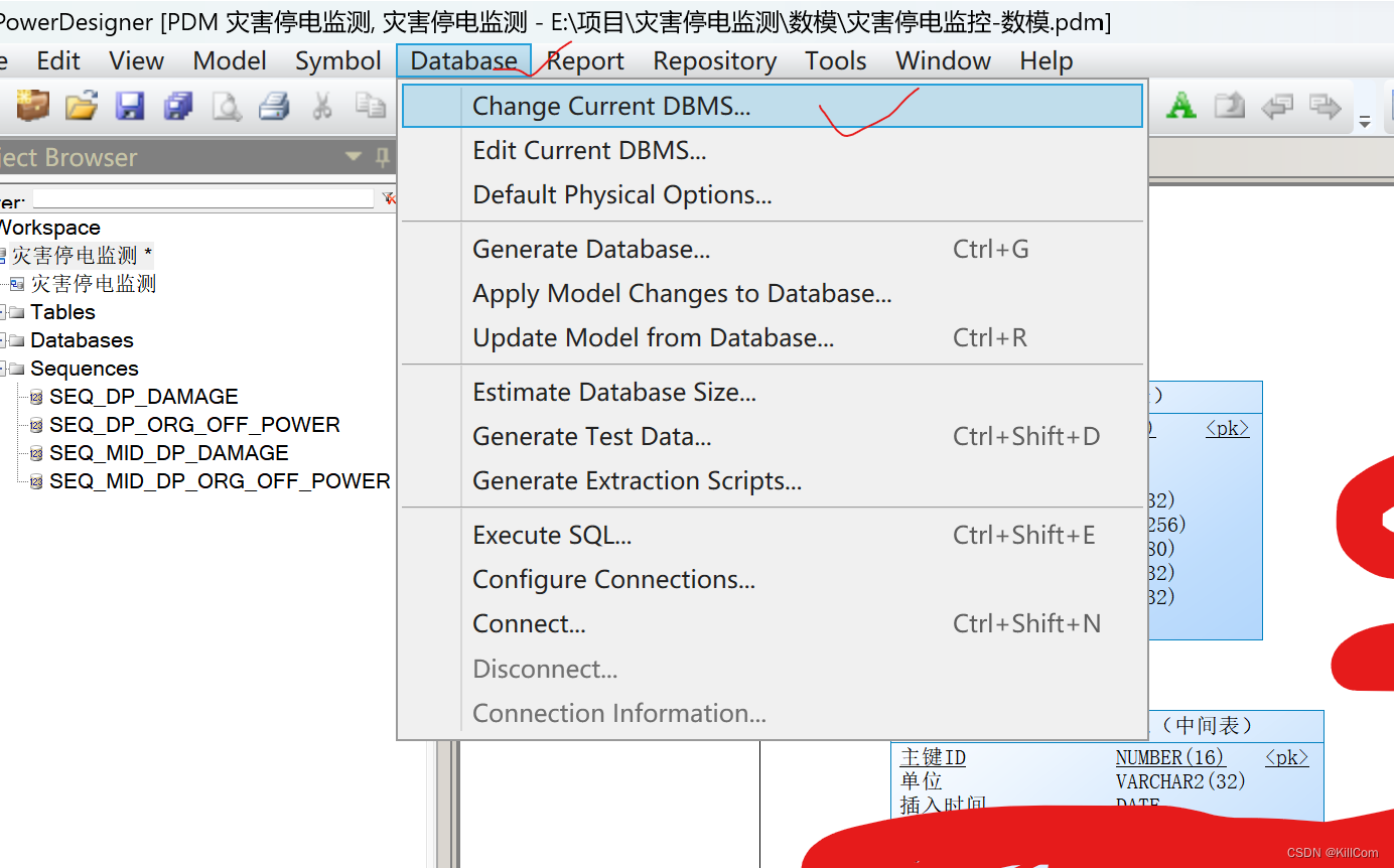 powerdesigner设置修改数据库类型_powerdesigner更改数据库类型-CSDN博客