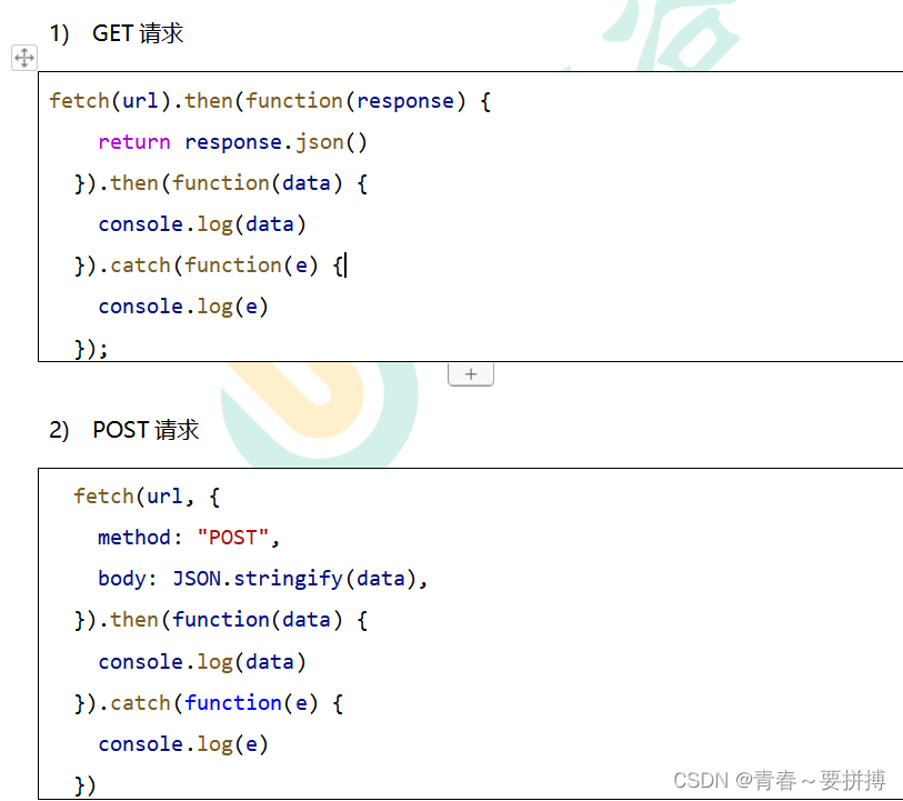 React_react中使用 报错-CSDN博客