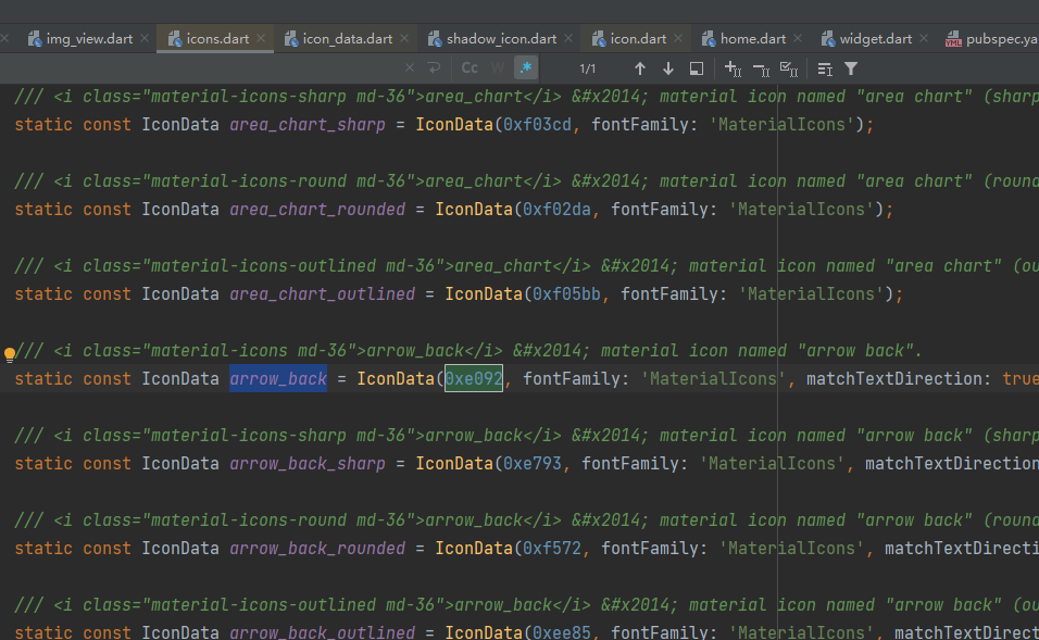 flutter 给icon图标添加阴影_flutter icon shadows-CSDN博客