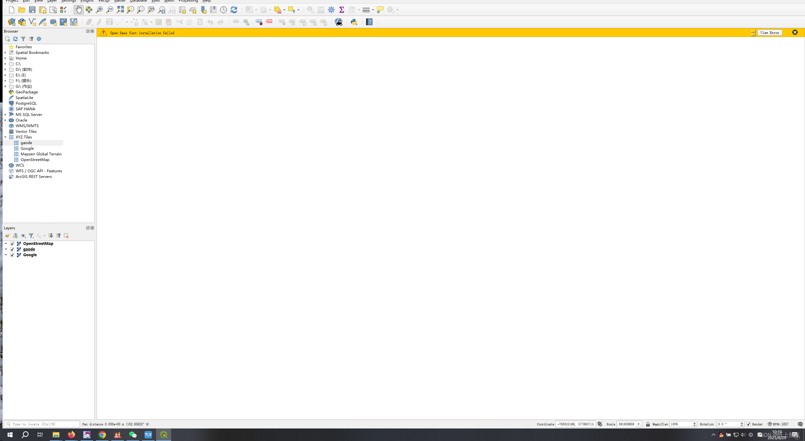 QGIS为什么不显示谷歌地图_qgis 默认地图没了-CSDN博客