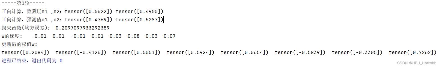 NNDL 作业3：分别使用numpy和pytorch实现FNN例题_torch.sigmoid numpy-CSDN博客