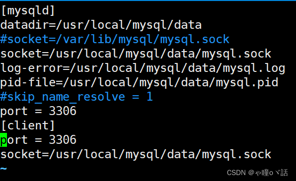 二进制安装mysql和设置开机自启mysql二进制安装开机自启动怎么设置 Csdn博客
