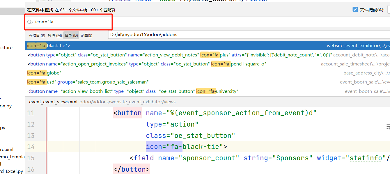 【odoo15】在odoo中添加搜索面板，更换功能的显示图标_odoo searchpanel-CSDN博客