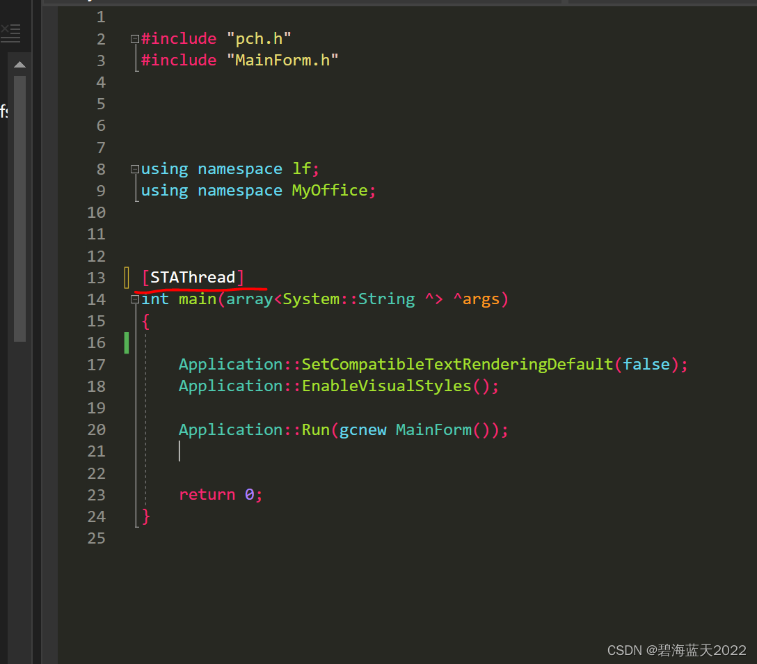 C++ CLR Windows 窗体 MDI 应用程序多线程问题_windows窗口程序mdi-CSDN博客