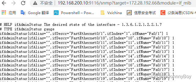 普罗米修斯snmp安装_prometheus snmp-CSDN博客