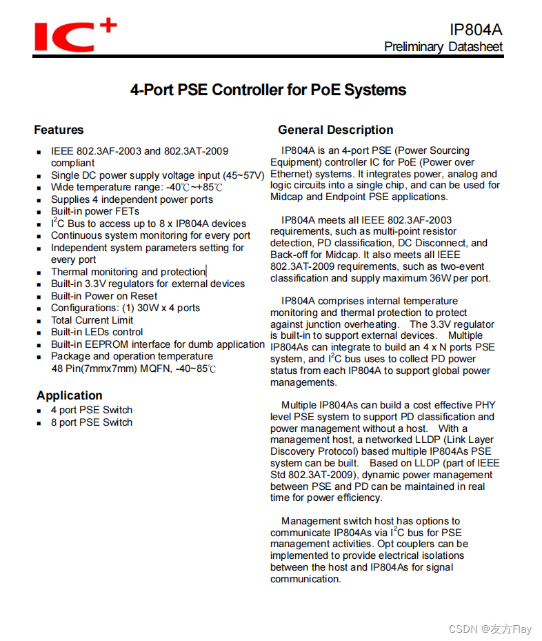 【无标题】IP804A参考资料和管脚作用图-CSDN博客