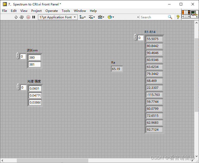 Labview CIE ColorTool Lib (源码vi)_colortools软件可以计算显色指数吗-CSDN博客